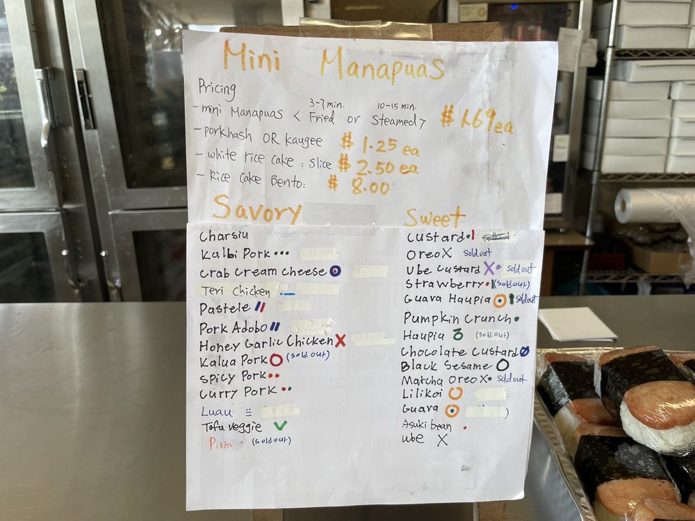 Menu - Honolulu Kitchen